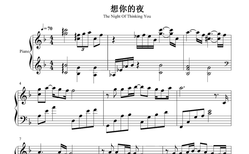 关喆《想你的夜》钢琴谱 高清版 打谱啦
